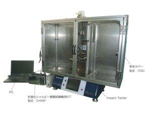 衝撃試験機の主要メーカ3選 正しい選び方と生産性を上げるコツを解説 - 株式会社FAプロダクツJSS事業部｜関東最大級のロボットSIer